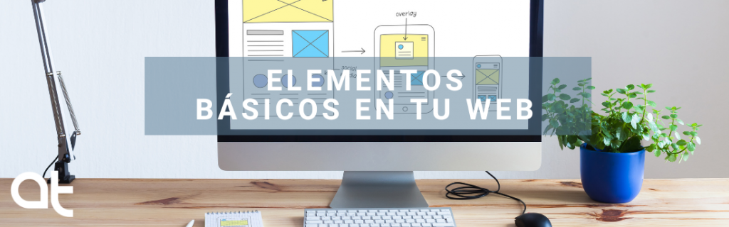 Elementos básicos en una página web | Aures TI Consultors